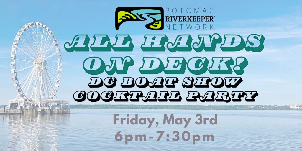 DC Boat Show Cocktail Party - Potomac Riverkeeper Network